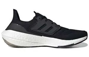 Adidas Ultraboost 22 Sneakers - Black