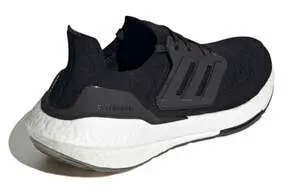 Adidas Ultraboost 22 Sneakers - Black