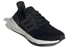 Adidas Ultraboost 22 Sneakers - Black