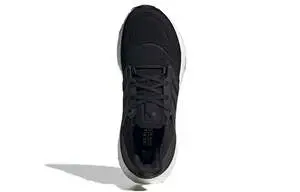Adidas Ultraboost 22 Sneakers - Black