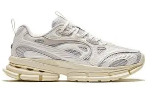 ANTA Champion Ag-g01 Sneakers - Grey/beige