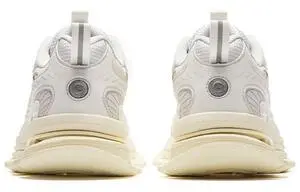 ANTA Champion Ag-g01 Sneakers - Grey/beige