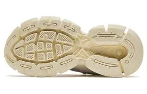 ANTA Champion Ag-g01 Sneakers - Grey/beige