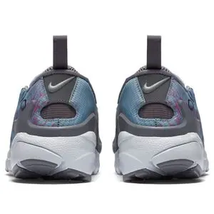 Nike Footscape Nm Premium Qs "sakura - Grey/pink