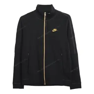 Nike Nsw Track Jacket - Default Colorway