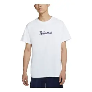 Nike Basketball Alphabet Embroidered Sports Round Neck Short Sleeve - White