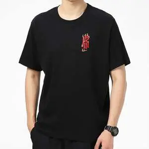 Nike As Ki Nk Df Logo Ss Tee