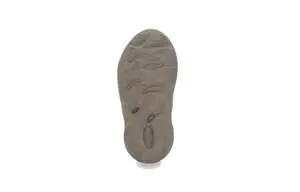 Adidas Yeezy Foam Runner - Graybrown