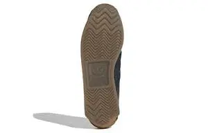Adidas X Wales Bonner Country Sneakers