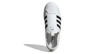 Adidas Superstar Slip-on Sneakers - White/black