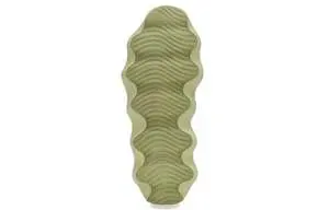 Adidas Yeezy 450 "resin" Sneakers - Graygreen