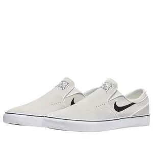 Nike Janoski+ Slip Sneakers - Summit White/summit White/white