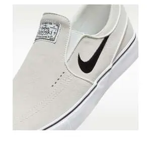 Nike Janoski+ Slip Sneakers - Summit White/summit White/white