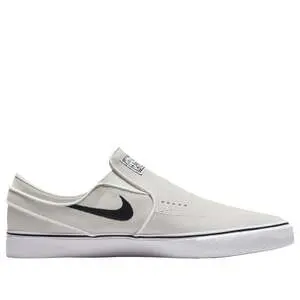 Nike Janoski+ Slip Sneakers - Summit White/summit White/white