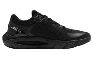 Under Armour Hovr Phantom Sneakers - Black/white