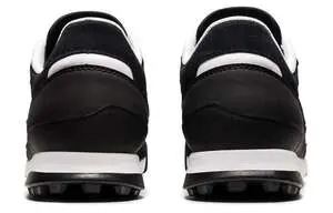 Onitsuka Tiger Horizona Sneakers - Black/white