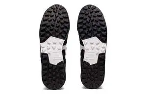 Onitsuka Tiger Horizona Sneakers - Black/white