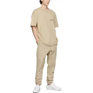 Fear Of God Fw21 Fleece Lounge Pants
