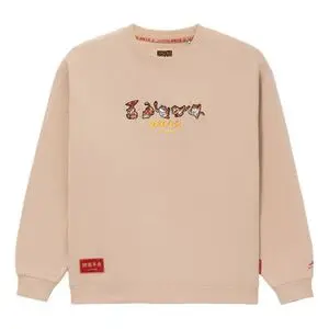 LI-NING Rijindoujin Knit Pullover