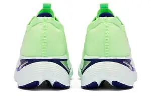 NEW BALANCE Fuelcell Supercomp 'vibrant Spring Glow' Athletic Sneakers - Green