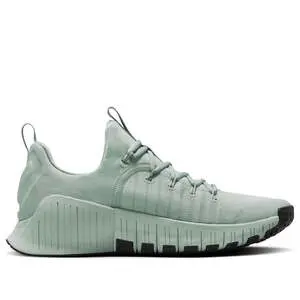 Nike Free Metcon - Light Silver/light Silver/black