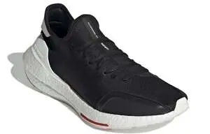 Adidas Y-3 Ultraboost 21 Sneakers - Black