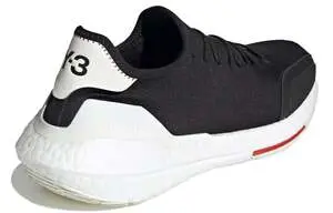 Adidas Y-3 Ultraboost 21 Sneakers - Black