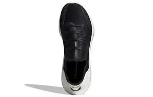 Adidas Y-3 Ultraboost 21 Sneakers - Black