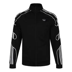 Adidas Originals Flamestrike Track Jacket