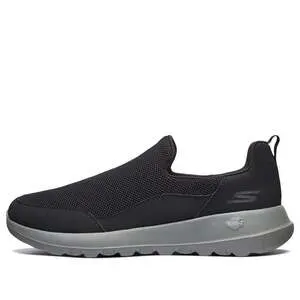 Sketchers Go Walk Max Slip-on Sneakers - Black/gray