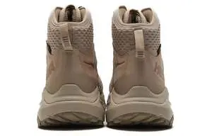 Hoka One One Sky Kaha Adventure Boots