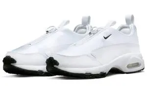 Nike Comme Des Garçons Homme Plus X Max Sunder - White/black