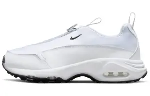 Nike Comme Des Garçons Homme Plus X Max Sunder - White/black