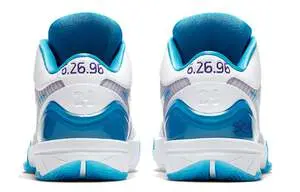 Nike Zoom Kobe 4 Protro 'draft Day' Sneakers