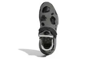 Adidas Pharrell X Nmd Human Race 'animal Print Ash - Gray