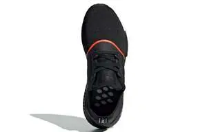 Adidas Nmd_r1 "core Black Solar" Sneakers - Cblack/solred
