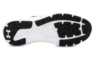 Under Armour Charged Rogue 4 Sneakers - White/black