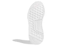 Adidas Nmd_r1 Sneakers - White