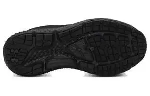 Under Armour Rogue 4 Athletic Sneakers