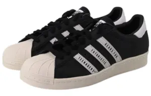 Adidas Human Made X Superstar 'gears For Futuristic Teenagers - Black