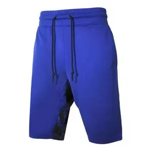 Nike Fc Libero Shorts - Default Colorway