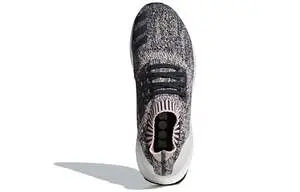 Adidas Ultraboost Uncaged - Black/pink