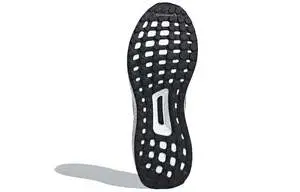 Adidas Ultraboost Uncaged - Black/pink