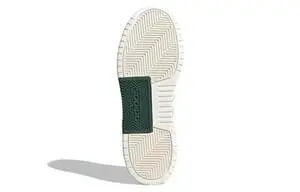 Adidas Entrap " Green" Sneakers