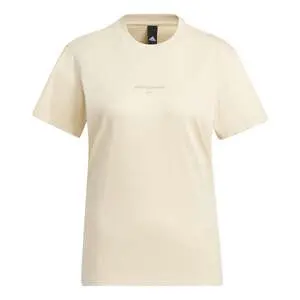 Adidas T-shirt - Beige