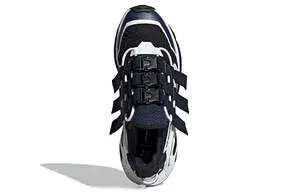 Adidas White Mountaineering X Lxcon