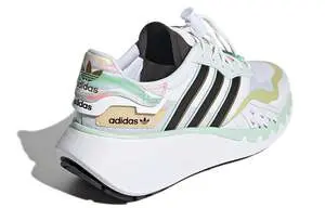 Adidas Choigo "i Love Dance" Sneakers