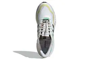 Adidas Choigo "i Love Dance" Sneakers