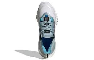Adidas Ultraboost 22 Cold.rdy Athletic Sneakers - Silver/blue