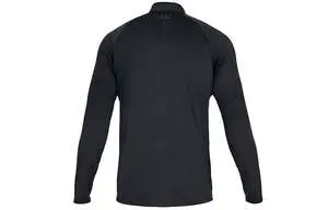 Under Armour Tech 2.0 1/2 Zip Training Sweatshirt